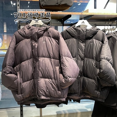 阿迪达斯三叶草夹克女子羽绒服