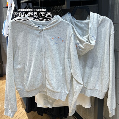 正品nike耐克女子短款外套刺绣logo棉质舒适休闲夹克IR7571-051