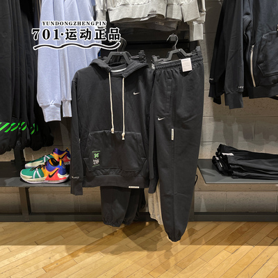 耐克宽松男子保暖运动卫衣长裤
