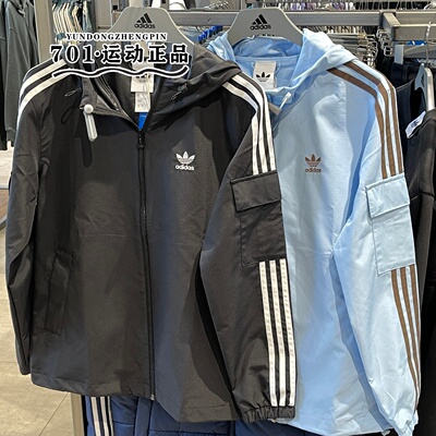 阿迪达斯三叶草三条杠防风夹克