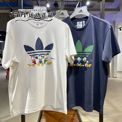 阿迪达斯三叶草男女运动短袖