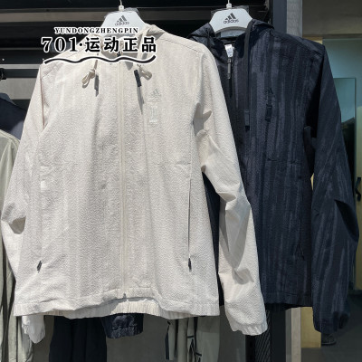 阿迪达斯男子连帽运动外套