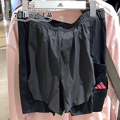 正品adidas阿迪达斯男子二合一短裤速干透气健身运动短裤KR5091