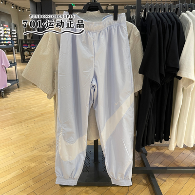 耐克女子运动训练速干长裤