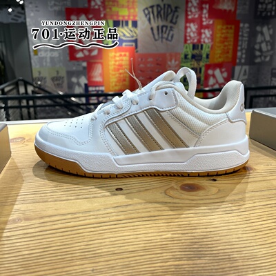阿迪达斯男女同款经典休闲板鞋