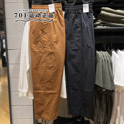 耐克男子梭织运动工装长裤