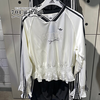 adidas三叶草女子透气长袖T恤