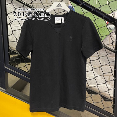 阿迪达斯三叶草男子短袖T恤