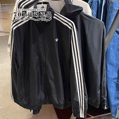 阿迪达斯三叶草女子运动休闲外套