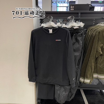 耐克男子圆领运动长袖T恤