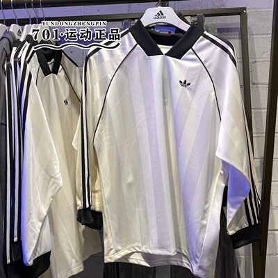 阿迪达斯三叶草女V领宽松球衣