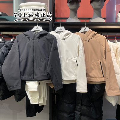 阿迪达斯女子保暖简约外套夹克
