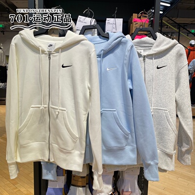 耐克女子宽松保暖外套夹克