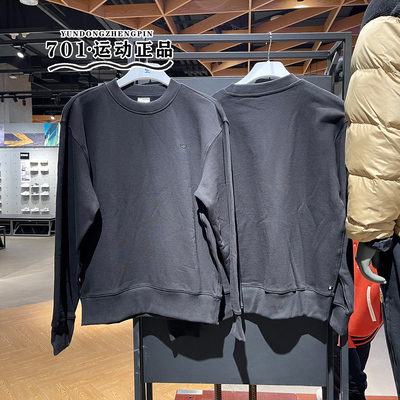 阿迪达斯男子圆领卫衣