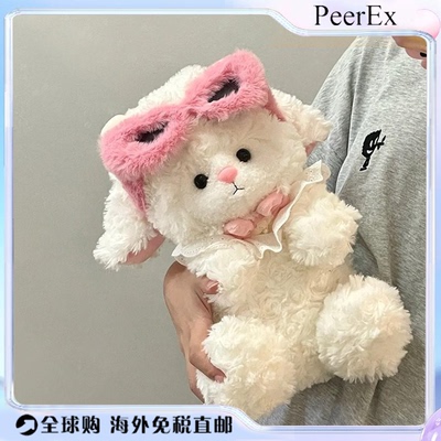 日本PeerEx安抚小羊玩偶公仔睡觉抱抱枕毛绒玩具女生娃娃生日礼物