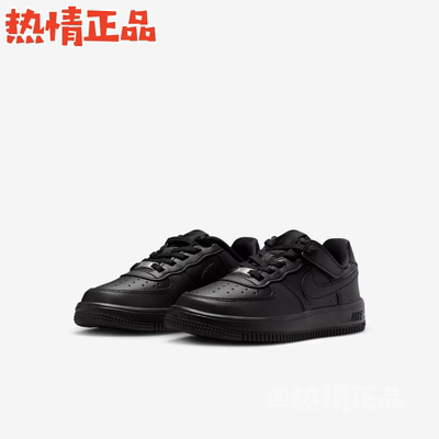 NikeForce1LowEasyOn儿童鞋