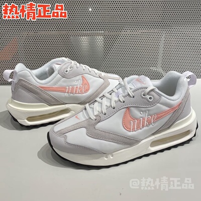 NikeAirMaxDawn夏季新品跑鞋