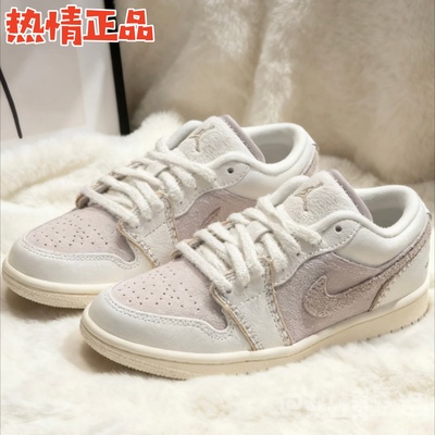 AirJordan1冬季新款女休闲鞋