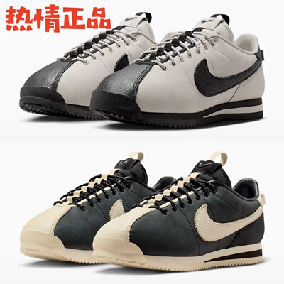 NikeSWDC联名阿甘休闲女跑鞋