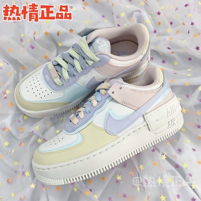 NikeAF1Shadow增高新品女板鞋