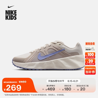 Nike耐克MetroTek大童运动鞋