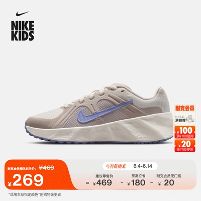 Nike耐克MetroTek大童运动鞋
