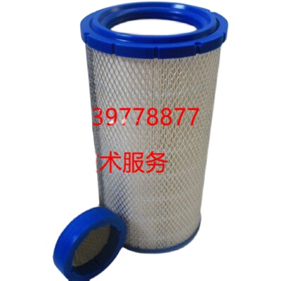 英格索兰SE003034空滤芯85067179 89732099空压机ATM84033风格
