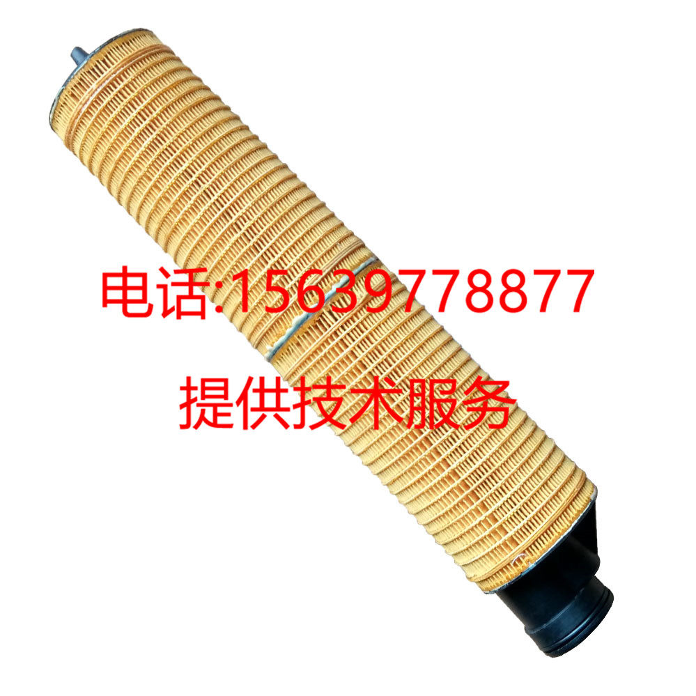 1622365200适用阿特拉斯螺杆空压机GA90 110 132 160内置机油滤芯_虎窝淘