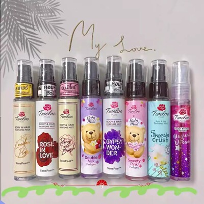 口袋香水泰国温柔奶香淡香香水