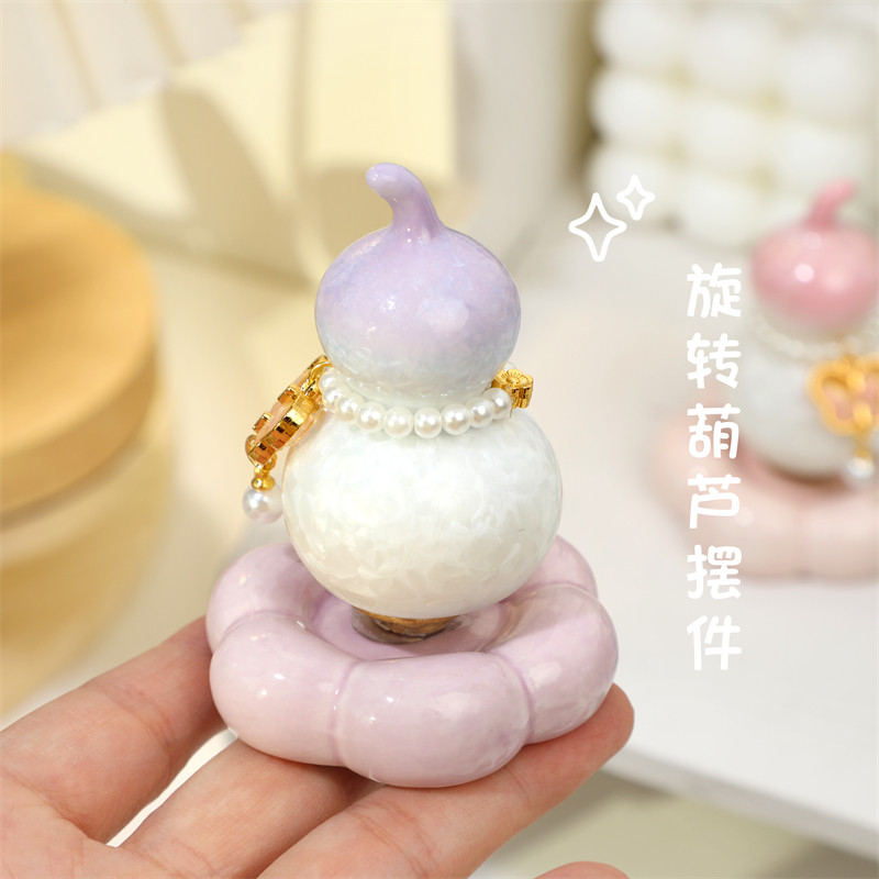 旋转结晶釉陶瓷转转葫芦摆件网红同款茶宠新中式桌面摆件创意礼物