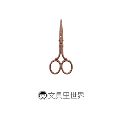 灵活点满复古剪刀!掌柜推荐8年超舒服操控好做旧长嘴手帐剪子包邮