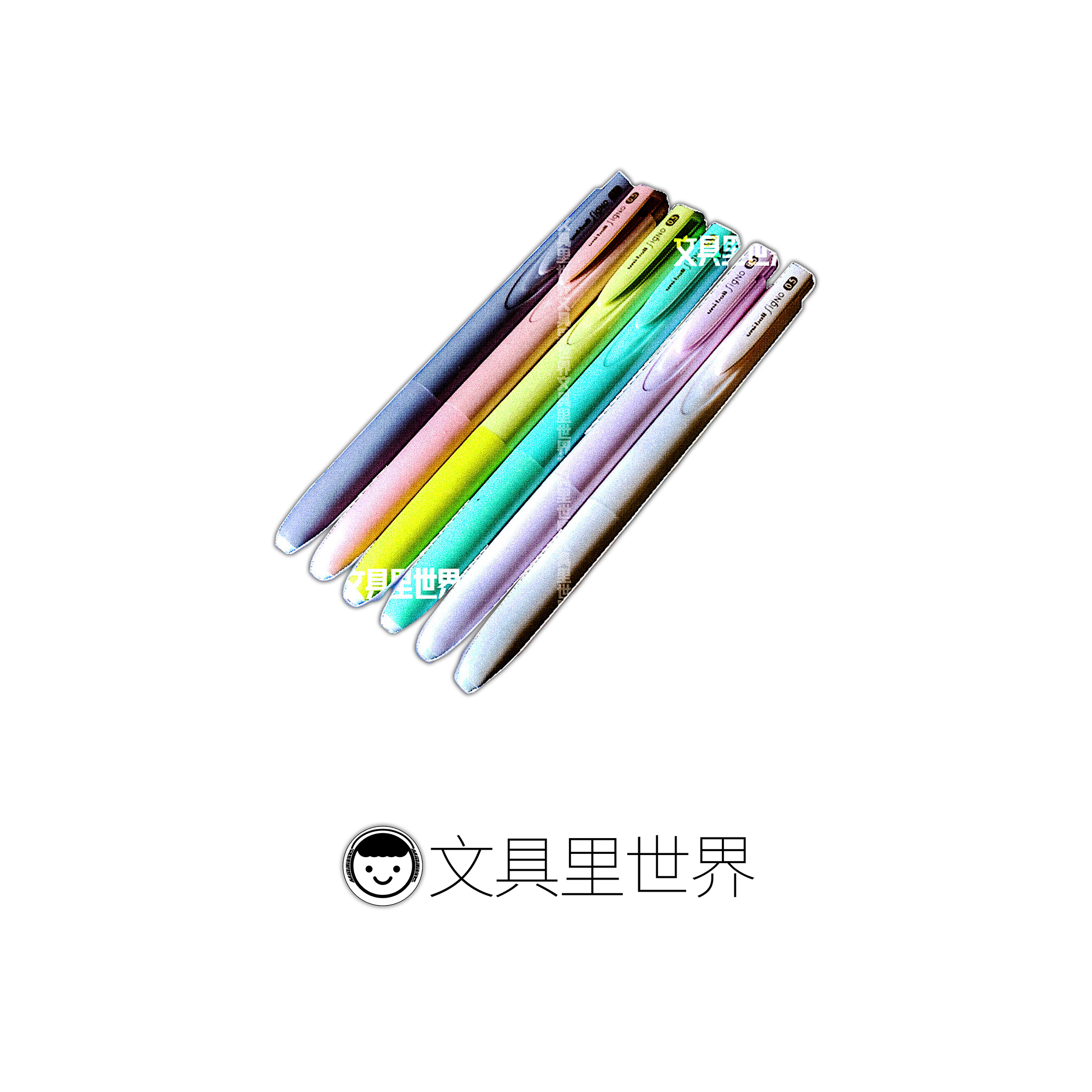 促销绝版马卡龙笔杆限定写字更好看UMN155NC日本三菱低阻尼中性笔