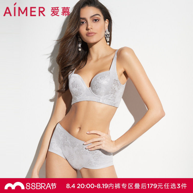 3条179元|爱慕内裤女春夏薄款透气弹力塑身包臀棉底裆中腰平角裤