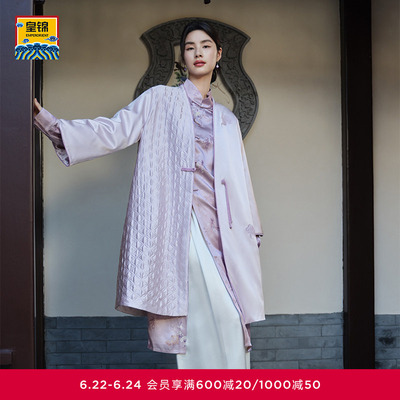 爱慕皇锦含真丝女士绗缝刺绣交领中长款外套-天马HJ51057