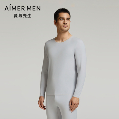 爱慕先生24AW1号暖衣保暖内衣男士秋冬单层柔软圆领长袖NS72L351