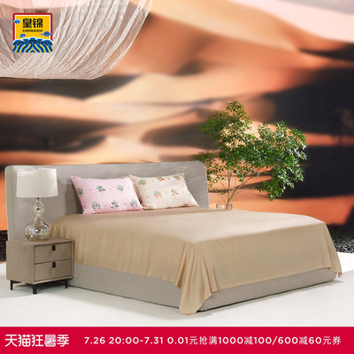 爱慕皇锦素色床单-敦煌有树HJ11936