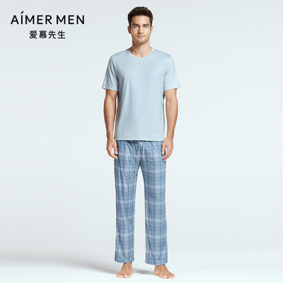 爱慕先生22SS纵享丝滑家居长裤NS42F683