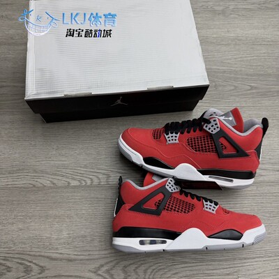 Air Jordan 4 Toro Bravo AJ4 大红 愤怒公牛 篮球鞋 FQ8138-600