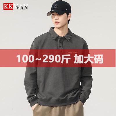 P7100大码纯棉长袖POLO男衫