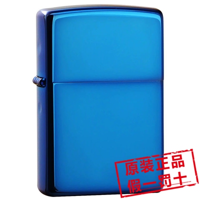 zippo美国蓝冰打火机