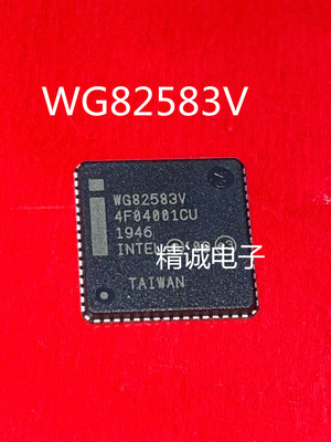 WG82583V QFN64 全新正品进口IC1
