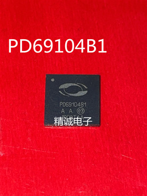 PD69104B1  PD69104 QFN全新进口IC1