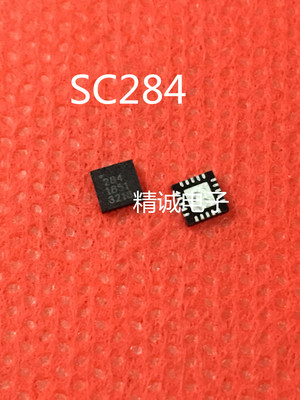 SC284ULTRT 丝印SC284 QFN全新正品进口IC芯片