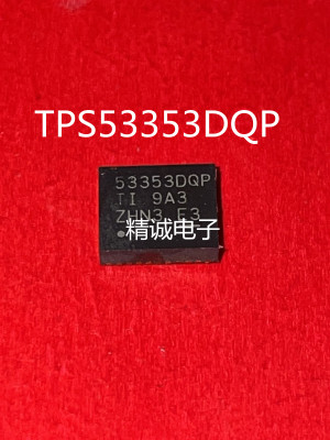TPS53353DQPR 53353DQP QFN全新 请询价1