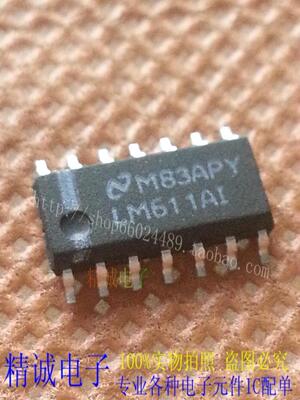 LM611AI LM611CM LM611IM 全新正品原装进口IC 实体店库存