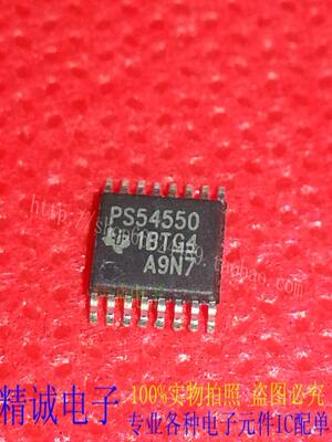 TPS54550PWP PS54550 TSSOP全新正品进口IC 实体店库存