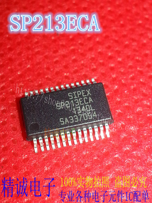 SP213ECA SSOP28全新正品原装进口IC 实体店库存