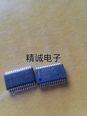 MAX3171CAI 全新原装进口IC 实体店库存