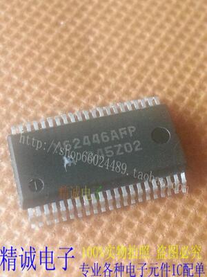 M62446AFP M62446FP SSOP42全新正品原装进口IC 实体店库存可拍