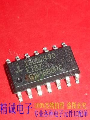 ISL32490EIBZ ISL32490 SOP14全新正品进口IC1